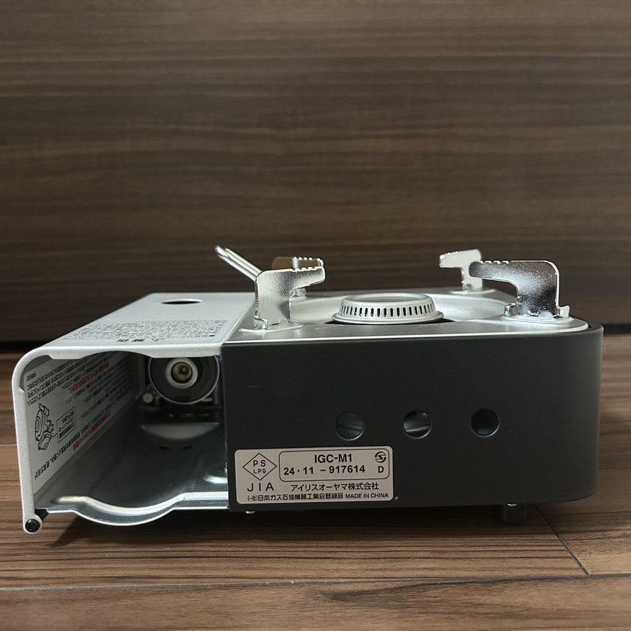 カセットコンロ IGC-M1-YYE スモークイエロー ( 1台 ) 卓上コンロ ミニ コンパクト 防災 : 爽快ドラッグ - 通販 - Yahoo!ショッピング