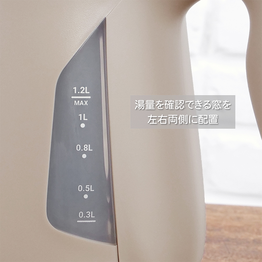 ジャスティン ティファール 電気ケトル ロック 1.2L 大容量 ロック機能 自動電源OFF 空焚き防止 1200ml KO5901JP/KO5908JP/KO590AJP/KO5902JP ...