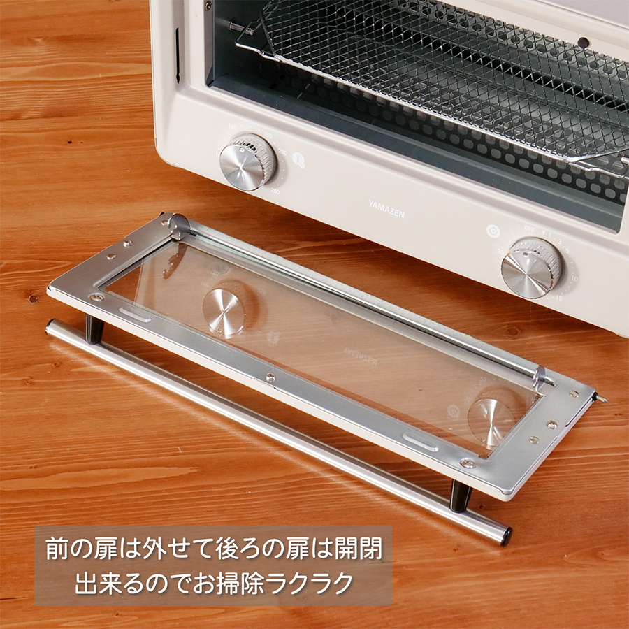 [山善] トースター オーブントースター トースト 4枚焼き 18段階温度調節 タイマー機能 1300W 「分解できてお手入れラクラク」 Ope : plusa - 通販 - Yahoo!ショッピング
